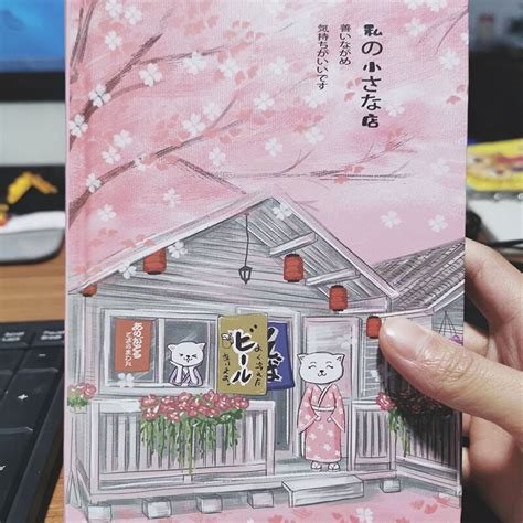 365 Days Cute List Diary Notebook Planner Colorful Grandado