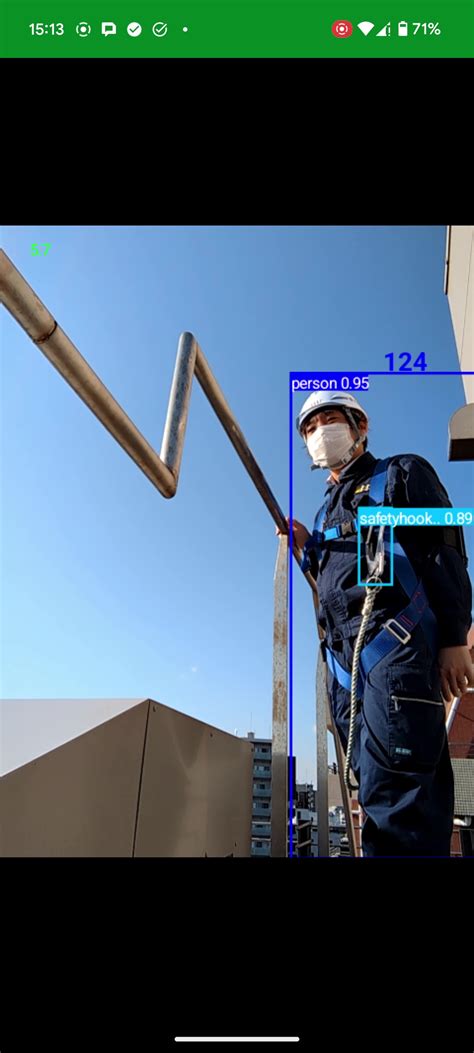 Aimos Safetyを紹介します：スタッフブログ：aimos：aiで作業現場や機械の安全監視