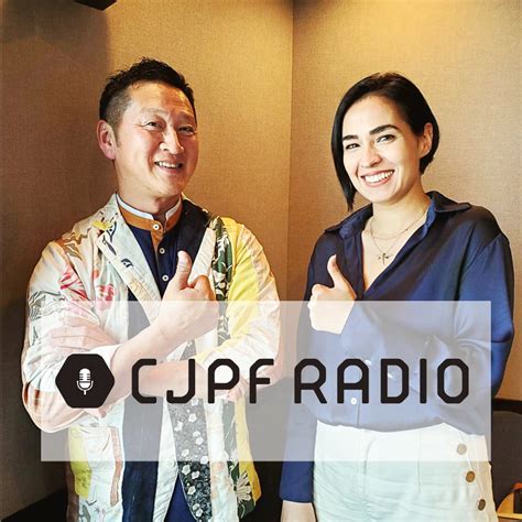 Vo8 言葉と文化の境界線を越える Radikoラジコ ラジオやポッドキャストがスマホ・pcで聴ける