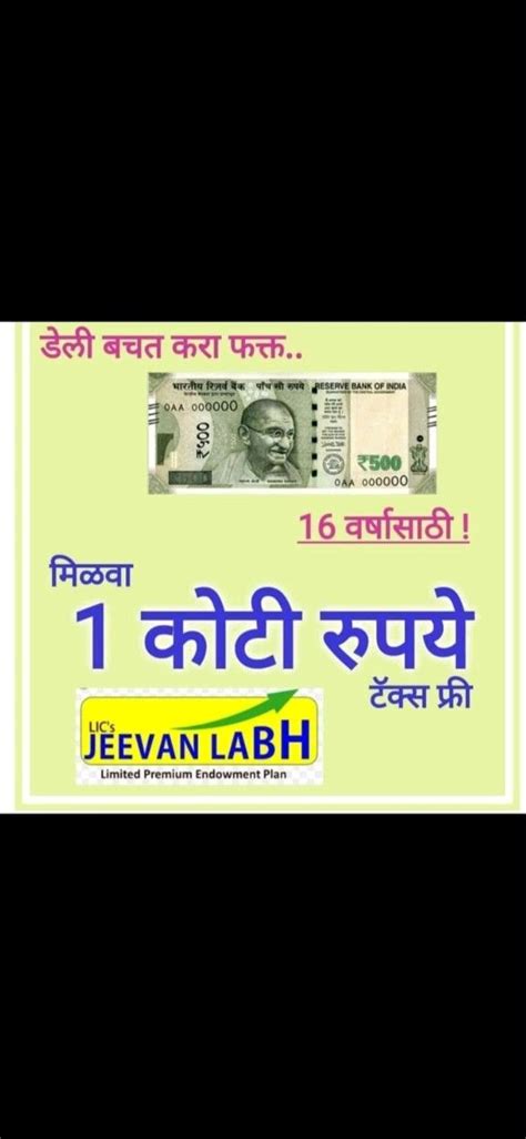 Saurav Jain Posted On Linkedin