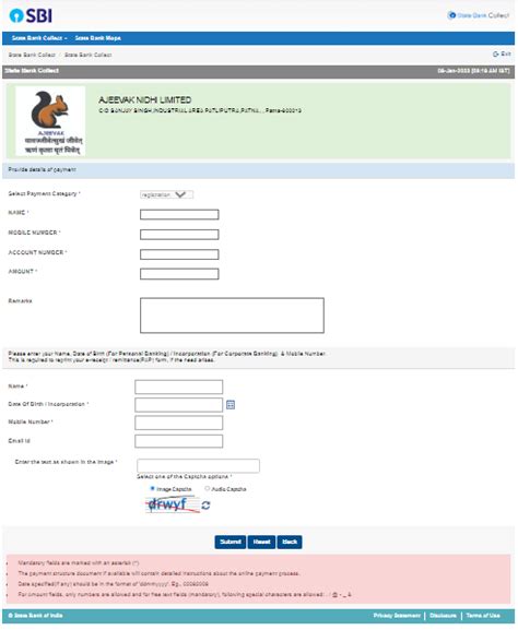 Bro Gref Recruitment 2024 Application Starts Notification 10वीं पास