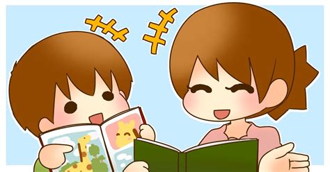 読書好きな小学生のママたちが教える「子どもを読書好きにするコツ」 ママスタセレクト