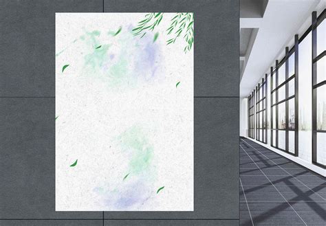 Spring Outing Poster Design Images Hd Pictures For Free Vectors Download