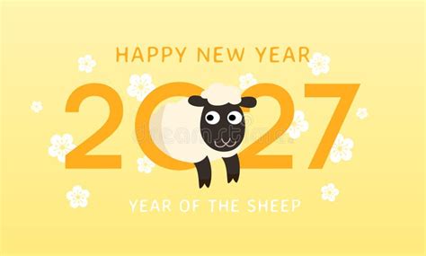 2027 Number Stock Illustrations 2772 2027 Number Stock Illustrations