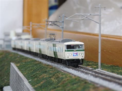 New Chiba Train Net