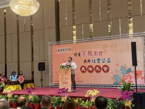崑大量化中心公布民調 黃偉哲親民獲支持度57 各年齡層皆力挺