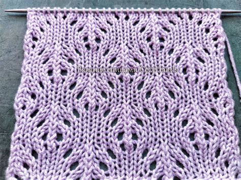 Лаконичные ажурные ромбы на лицевой глади 💠 Легкий узор спицами Вязание спицами Cozyhands Дзен