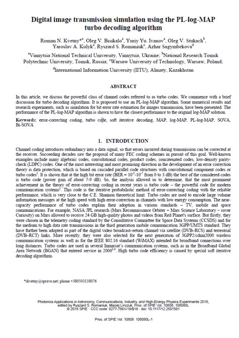 Pdf Digital Image Transmission Simulation Using The Pl Log Map Turbo