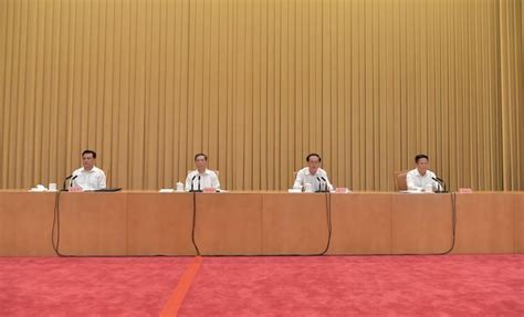 省委召开领导干部会议宣布中央决定 浙江新闻 浙江在线