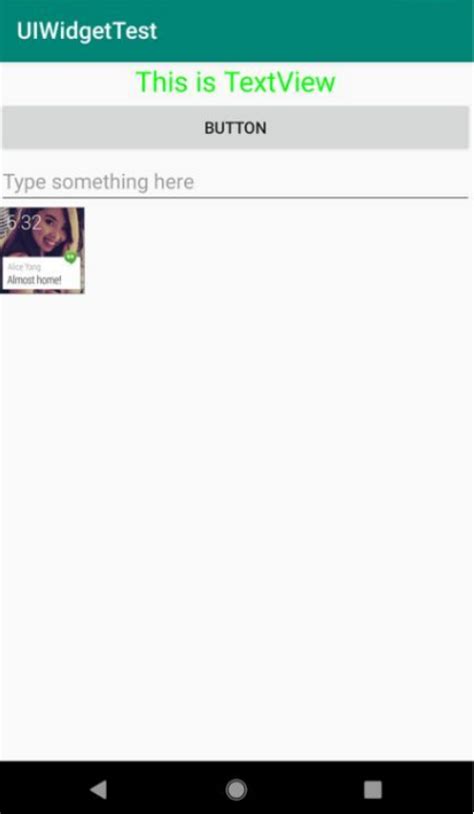 Android的控件与布局android控件与布局 Csdn博客