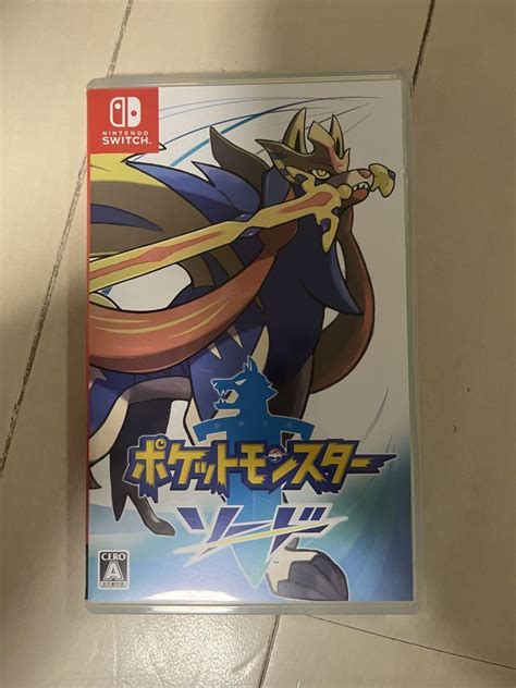 【中古】ポケットモンスターソード Switchカセット メルカリ