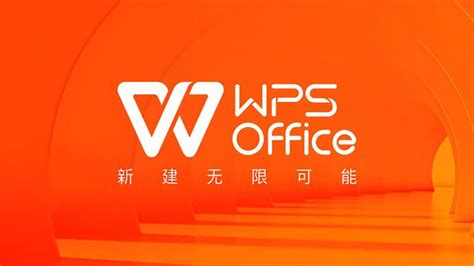 Wps Office支持哪些语言 Wps中文官网