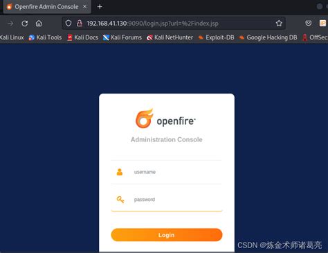 每日一漏洞CVE 2023 32315 CSDN博客