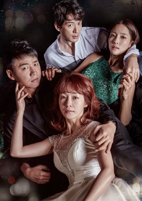 ＜kbs World＞日本初放送！ミョン・セビン、キム・スンス、パク・ジョンチョル、ワン・ビンナ主演「また、初恋（原題）」4月12日（水