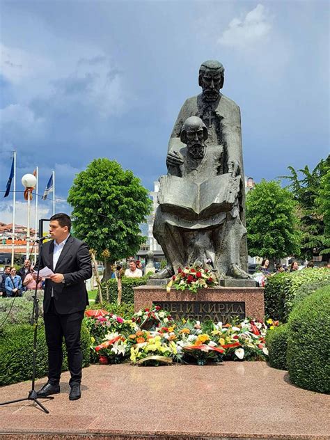 Охрид го одбележа 24- ти мај денот на просветителите – Ohrid1