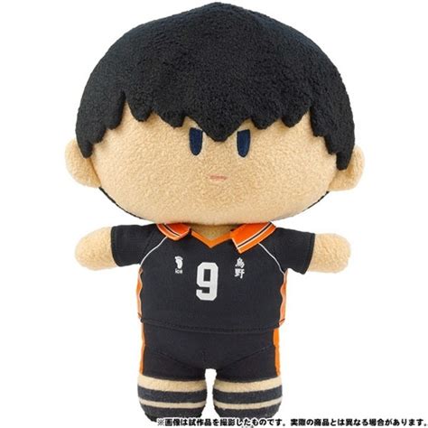 Ready Stock Genuine Movic Haikyuu Yorinui Kageyama Tobio Plush