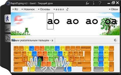 Rapidtyping 5 тренажер клавіатури Допомога інформатику