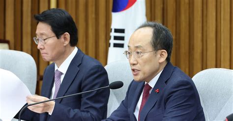 추경호 野에 “상법 개정 중단하고 반도체특별법 입법 협조를”