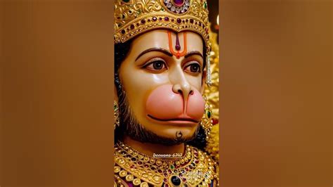 Hanuman Jai Sheeri Ram Youtube