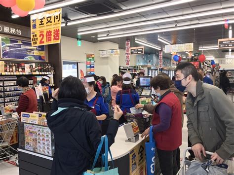 經發局招商全聯進駐興達港市場 便利在地生活創造就業機會