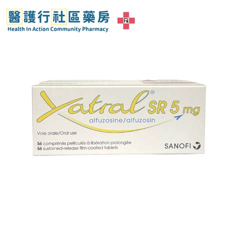 Bilastine Labixten 20mg Tab Hk 63485 醫護行社區藥房