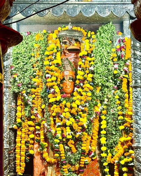 Rewa City Mp17 Official Ac Jai Bajrangbali Jaishreeram Rewa