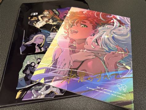 C102 高機動プリン体 水星のすべて 水星の魔女 新刊セット メルカリ