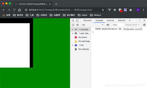Threejs 中学shader003 绘制矩形threejs 2d绘图矩形 Csdn博客