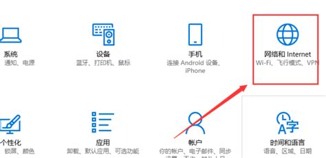 Win7无线wifi显示红叉怎么办360新知