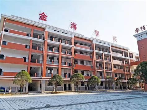 金海实验学校上海实验学校大山谷图库