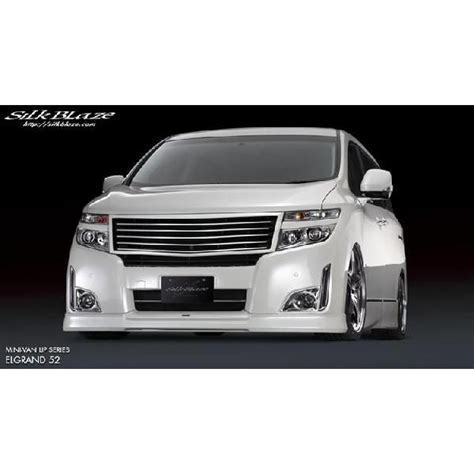 エルグランド フロントリップスポイラー 車用エアロパーツ E52の人気商品・通販・価格比較 価格com