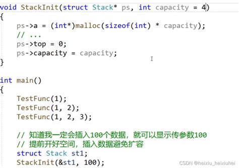 C编程技巧：命名空间、流、缺省参数与函数重载 Csdn博客