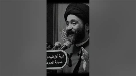 العلاقات الغرامية قبل الزواج السيد علي الطالقاني Youtube