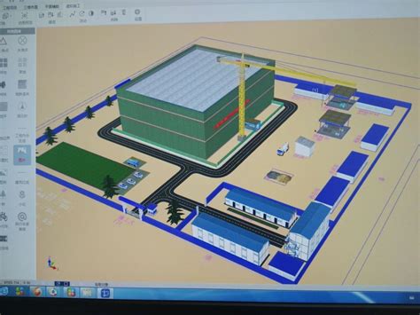 Bim
