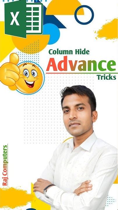 Column Hide Advance Tricks In Excel Raj Computers Raj Sir Shorts Rajcomputers Rajsir