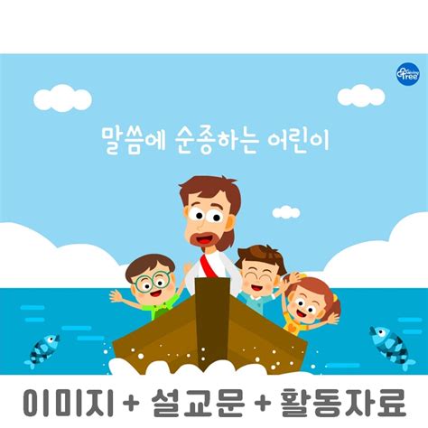 Ppt