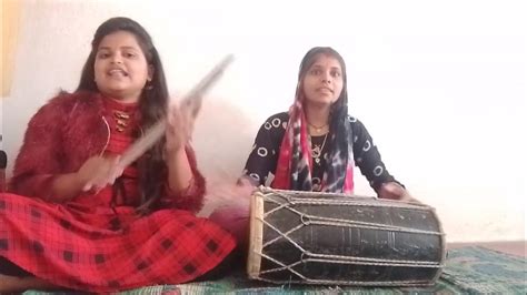 वन गय साधु रखा ली जटा राम नाम का कोई न पता 🙏🌺 Youtube