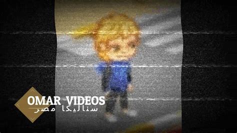 مقدمة القناة سناليكا مصر Youtube