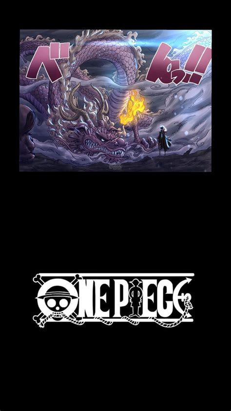 One Piece Wallpaper