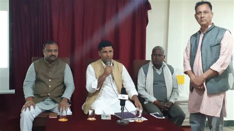 इश्तियाकले सार्वजनिक गरे ‘१० दृष्टि Mission