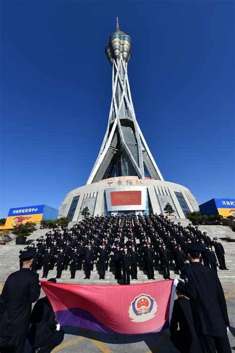 旗帜指引方向 誓言凝聚力量经开公安分局举行公安机关人民警察誓词宣誓活动 地市 资讯 河南商报网