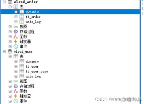 Springboot26x 整合mybatis Plus351 实现多数据源切换本文已参与「新人创作礼」活动，一 掘金