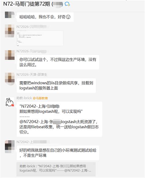 马哥学员 行情差不可怕，感谢马哥教育让我涨薪3000！ 马哥教育官网