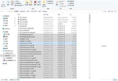 vs2013 pcl1 8 0 测试过程中提示找不到vtkcommoncolor 7 0 gd dll等文件 vs安装pcl找不到