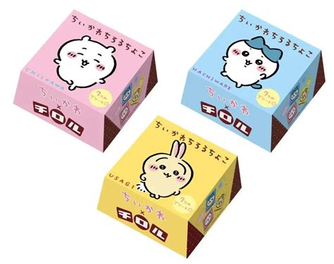 ちいかわ×ファミマコラボ情報まとめ！対象商品やキャンペーン内容など