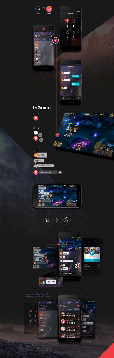 Messaging Ui Design On Behance
