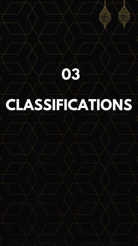 3 Classification