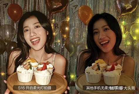 Vivo S16和vivo S16 Pro详细参数配置图解，值得购买吗？ 知乎