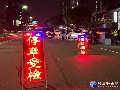 確保民眾夜間生活品質 林口警取締改管噪音大執法 Beanfun