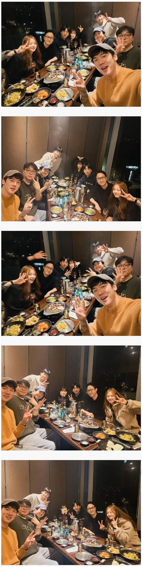 응답하라 1994 기념 모임 인증샷